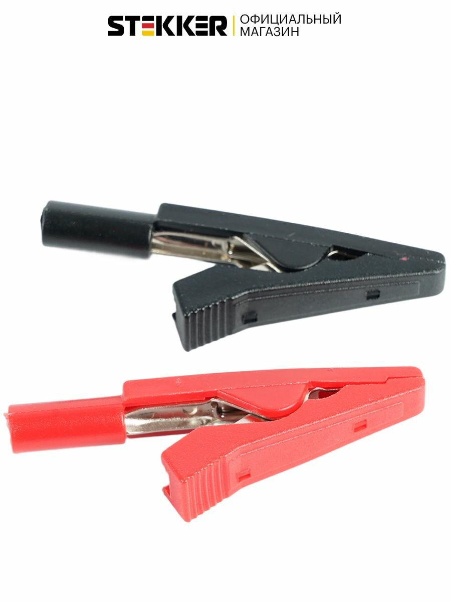 Комплект зажимов "крокодил", медь, красный/черный Stekker MTM TL 002 50000