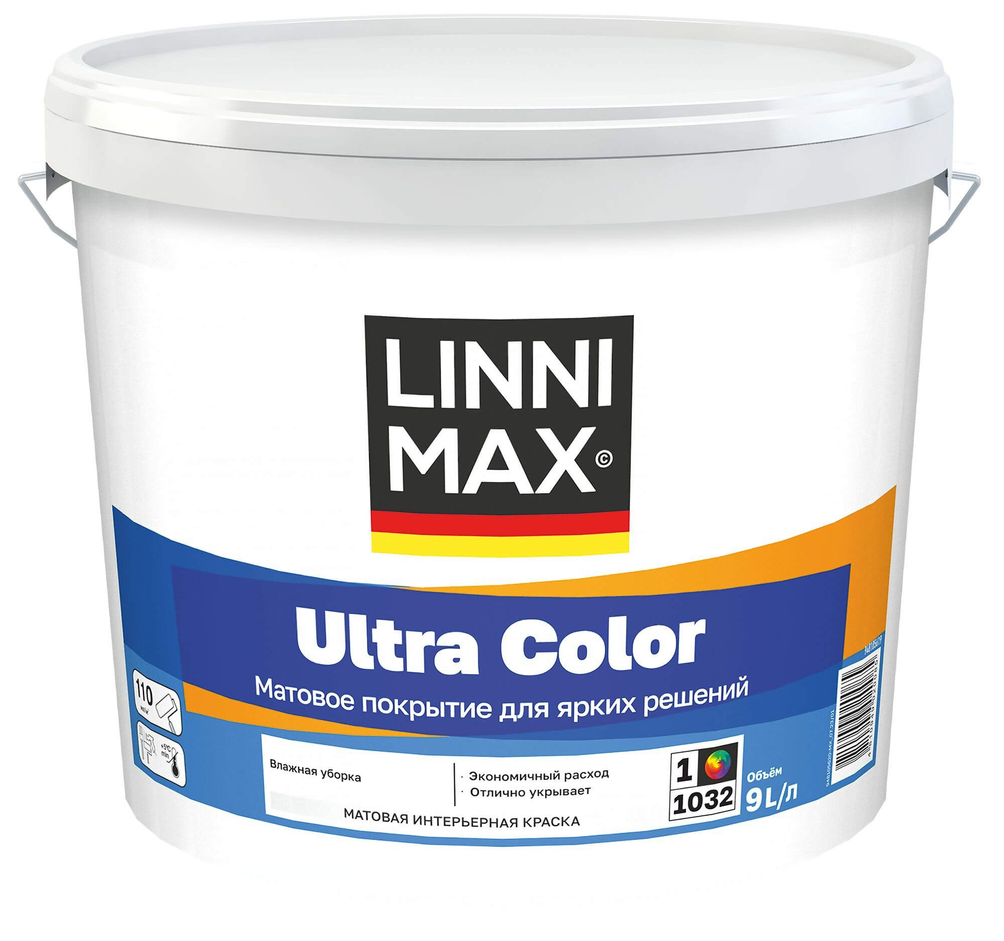 Краска LINNIMAX Ultra Color водно-дисперсионная для внутренних работ 9л