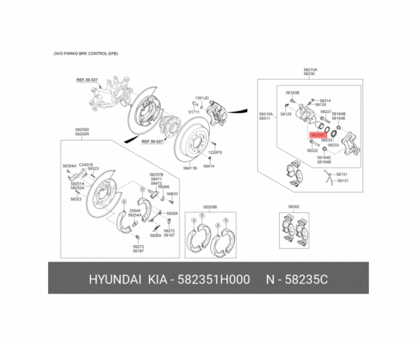 Поршень Тормозного Суппорта[Org](Hyundai/Kia 582351H000)