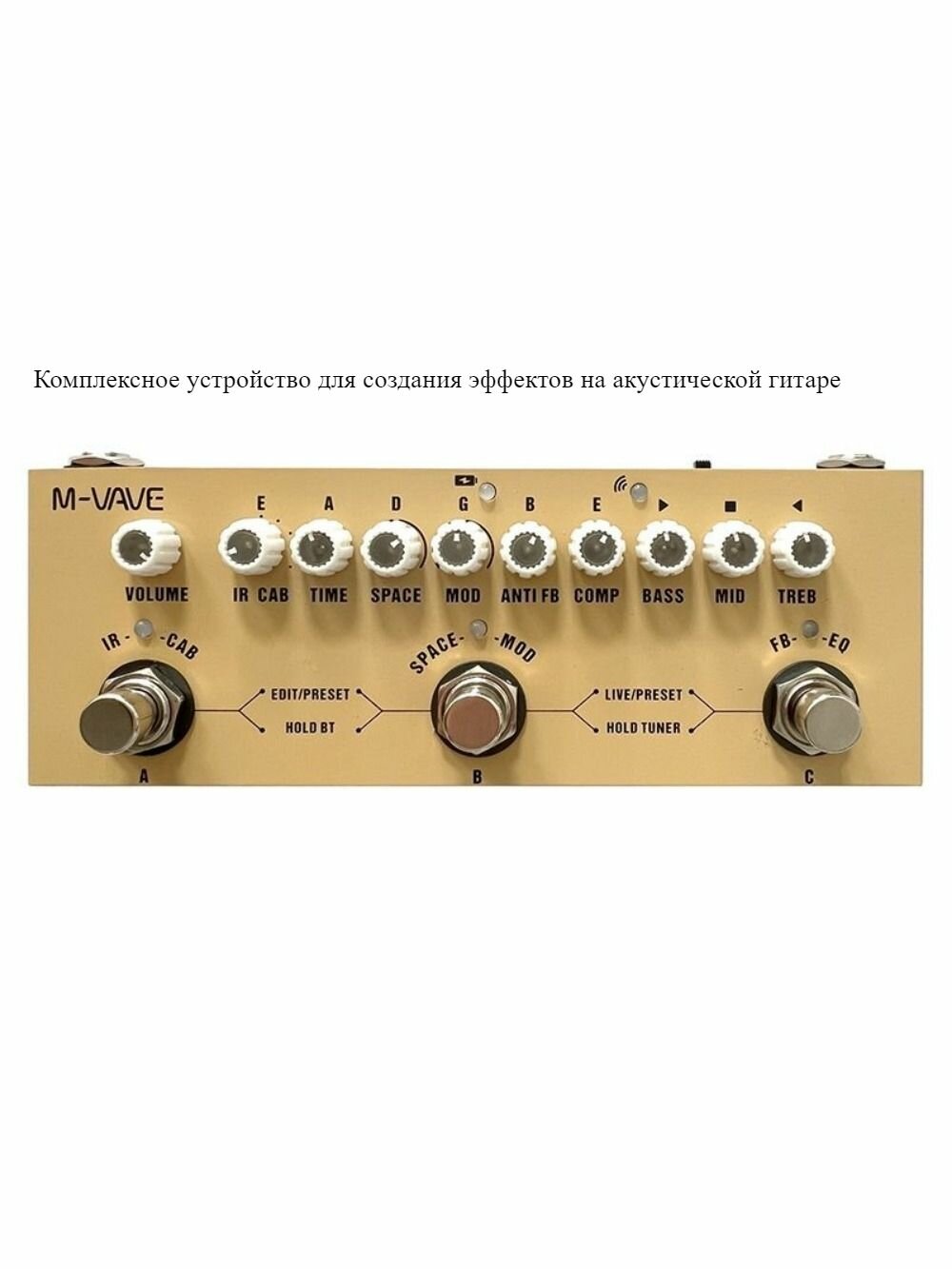 Электрогитарный эффектор Boost Yellow, алюминий, компактный, 1 разъем