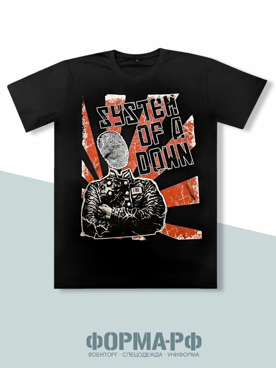 Футболка спортивная