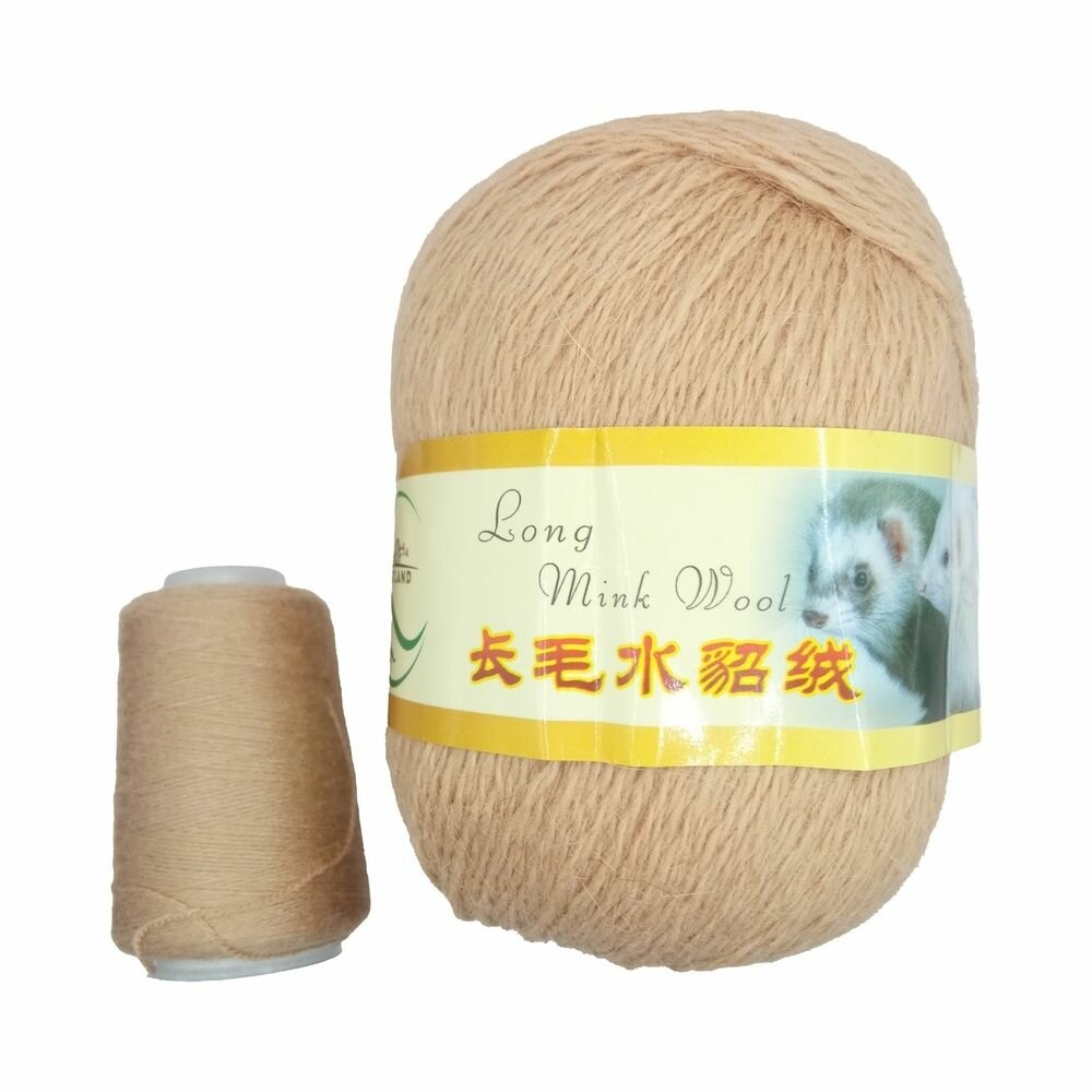 Пряжа для вязания Artland Long mink wool 03 бежевый 1 моток 50 гр/350 м 90% пух норки, 10% полиамид