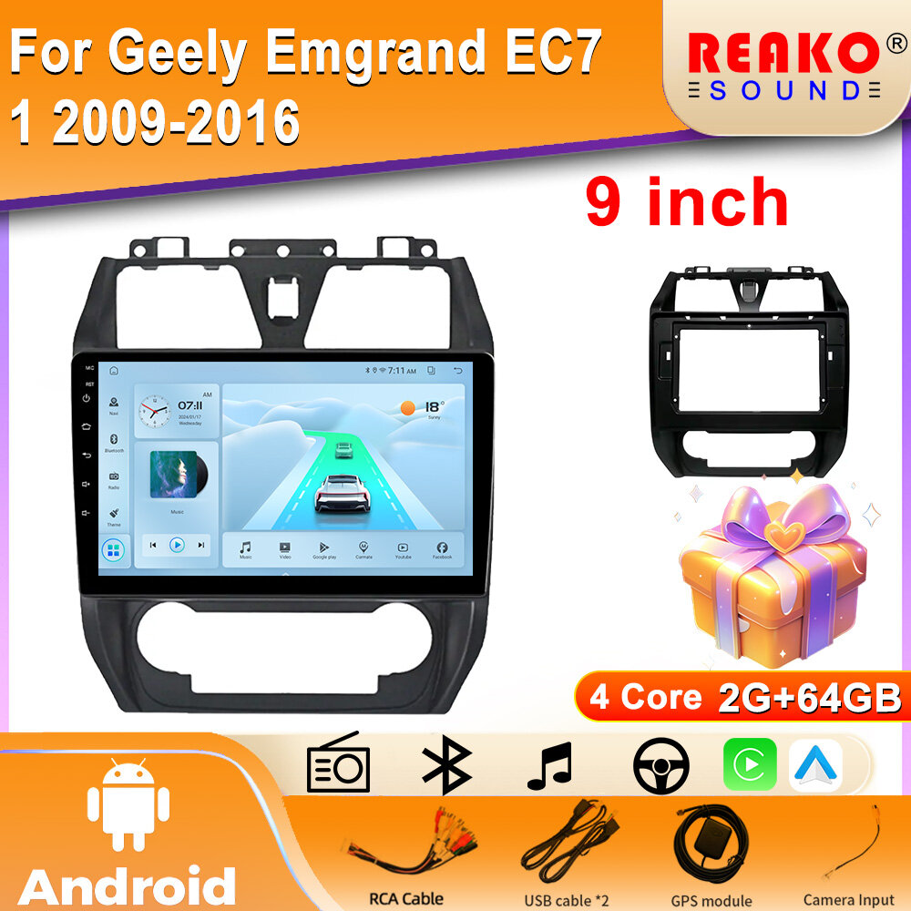 Магнитола для Geely Emgrand EC7 1 2009-2016 , 4 ядерный процессор 2/64Гб ANDROID 10, QLED экран 9 дюймов, Wifi