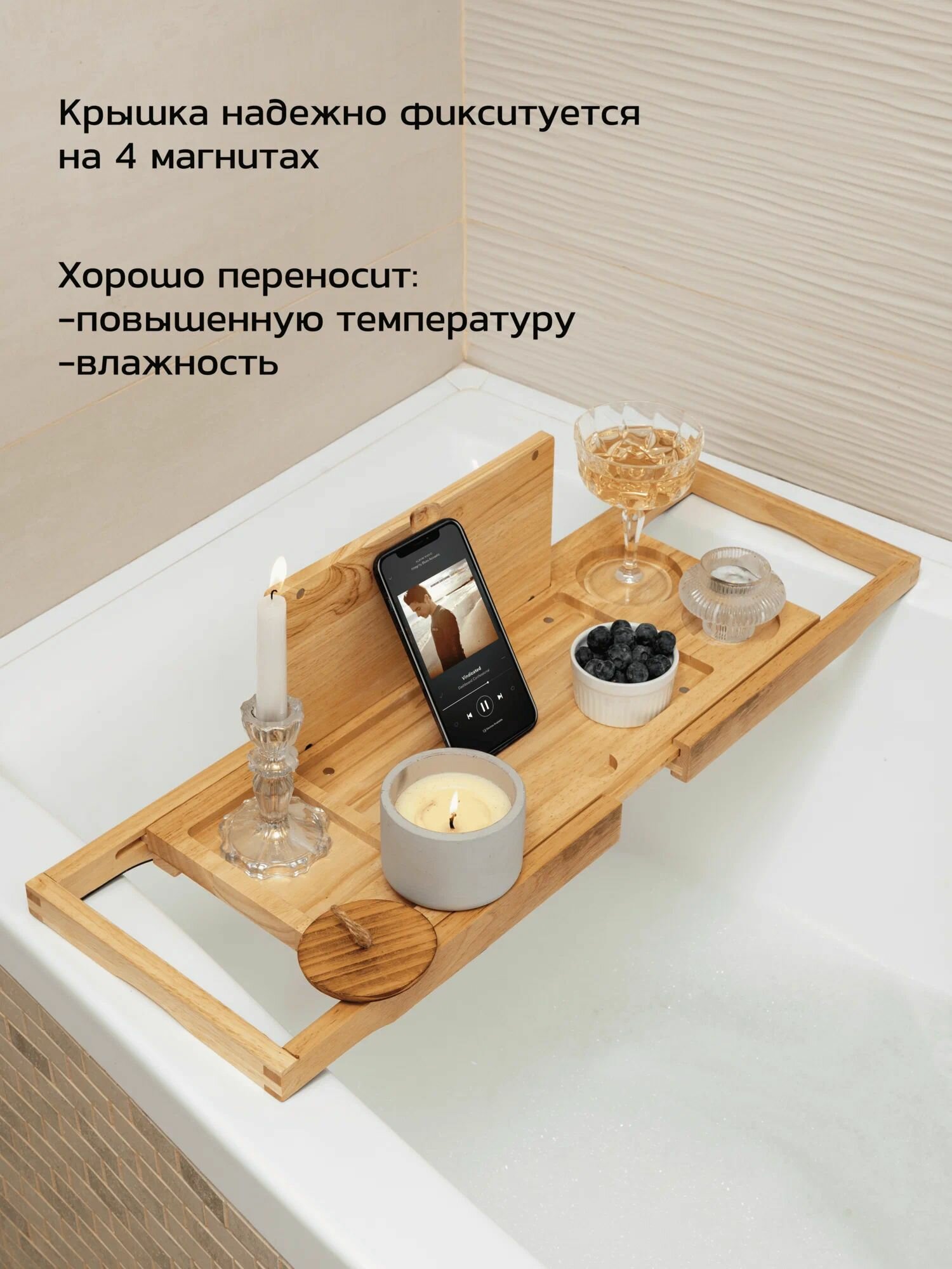 Полка для ванной комнаты — фото 1