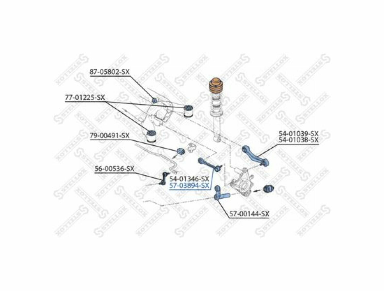 Рычаг Зад. подвески Пер. верх. bmw E39/E60/E61/E65/E66 All 01>(Stellox 5703894Sx)