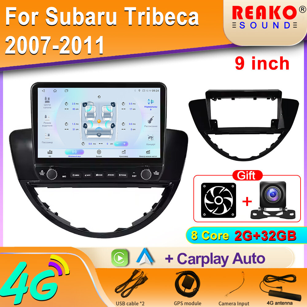 Магнитола для Subaru Tribeca 2007-2011 , с камерой заднего вида. IPS экран 10.1 дюймов, Wifi 2din с сенсорным экраном, usb и блютузом.