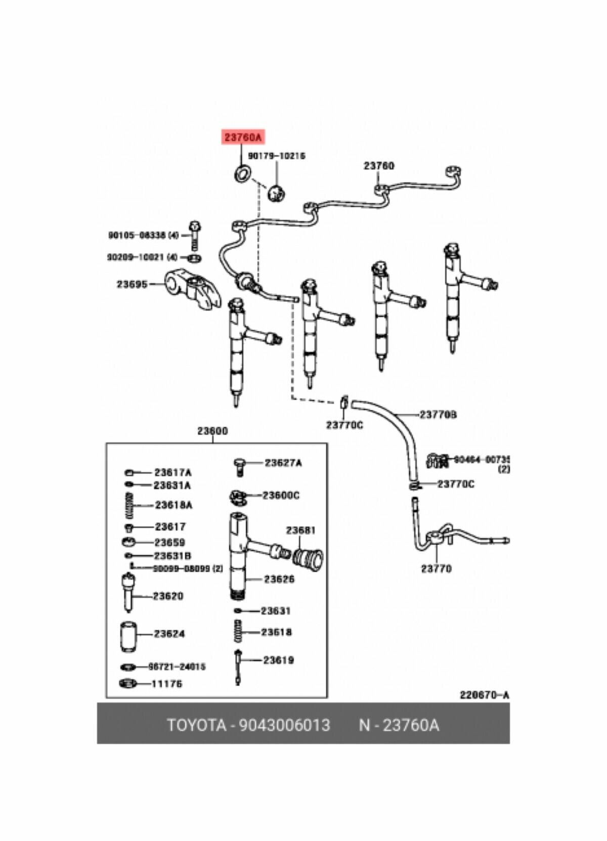 Прокладка [Org](Toyota 9043006013)