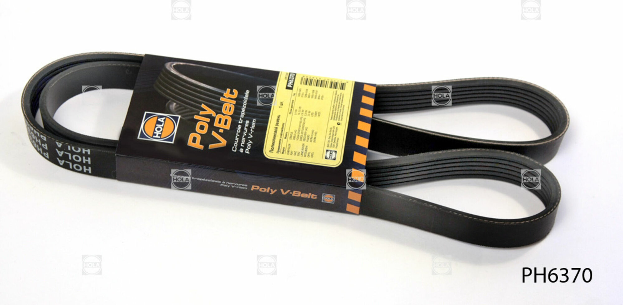 Ремень Генератора Газ (Дв. Змз-406 С Гур) 6Pk1370(Hola Ph6370)