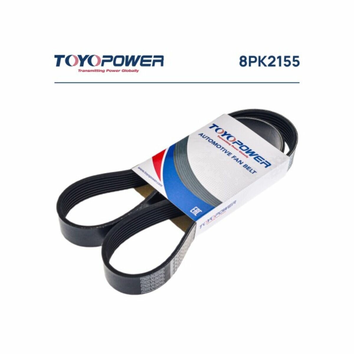 Ремень Ручейковый 8Pk2155(Toyopower 8Pk2155)