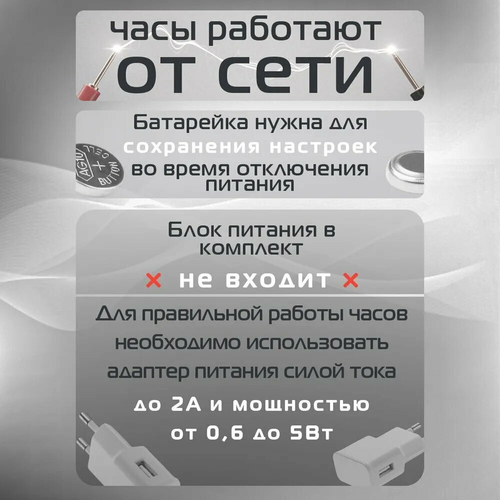 Часы настольные, электронные, будильник, Black&White, пластик, 8,5 см x 3 см
