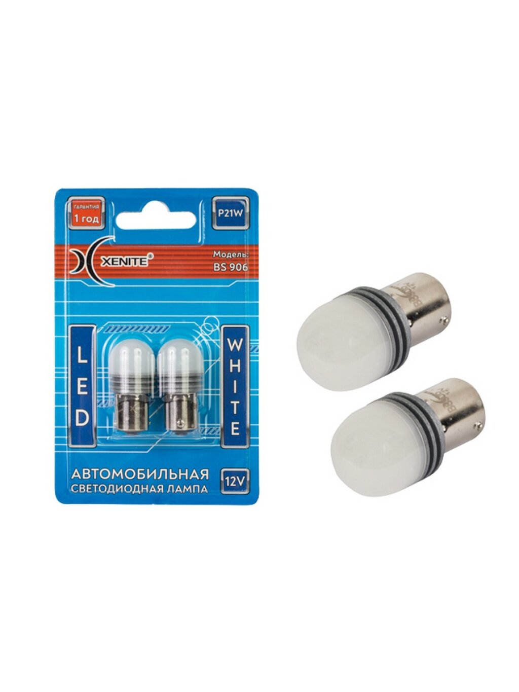Лампа светодиодная Xenite P21W 12V, 1009653, 2 шт