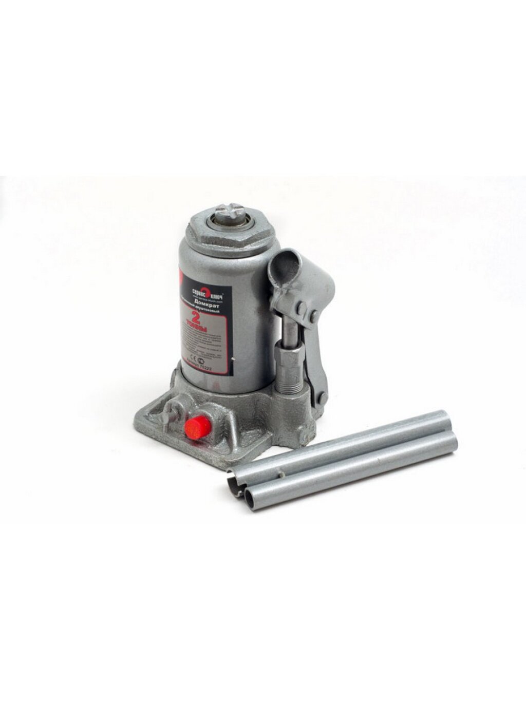 Домкрат бутылочный 2 т. Сервис Ключ двухштоковый 161-374 мм