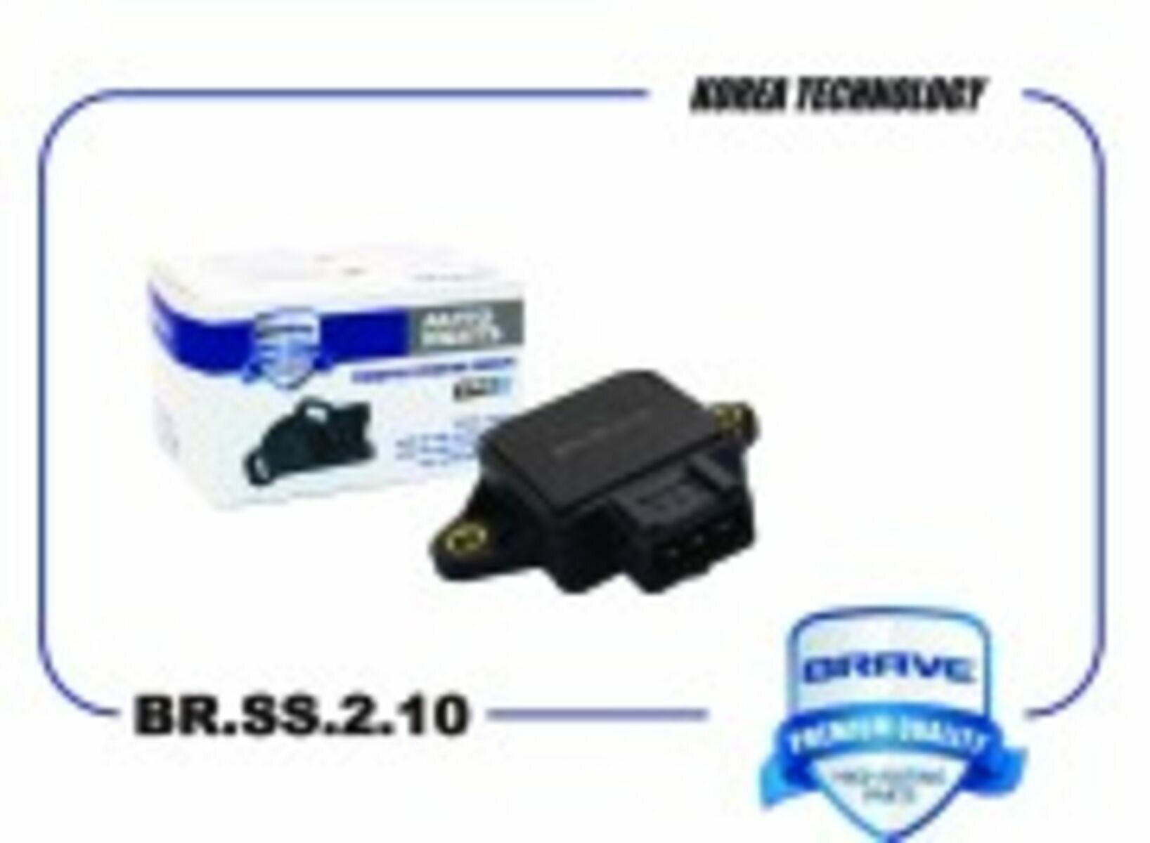 Датчик Положения Дроссельной Заслонки Hyundai Accent, Газ 405 406 409(Brave Brss210)
