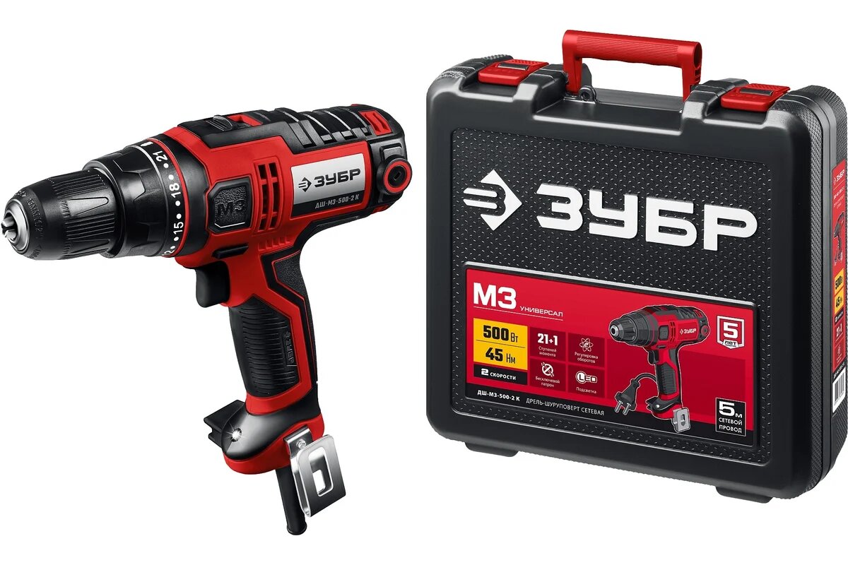 Сетевая дрель-шуруповёрт ЗУБР ДШ-М3-500-2К, 2 скорости, шнур 2 м