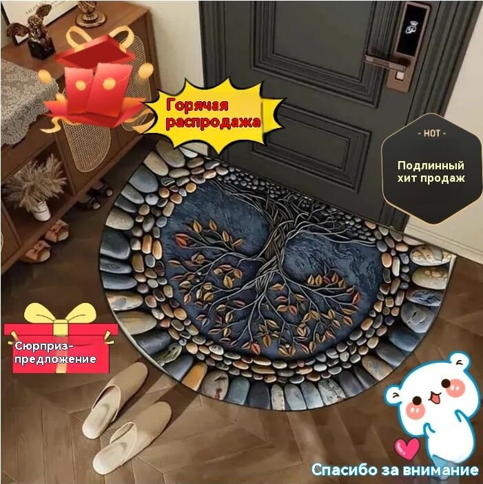 Коврик придверный — фото 1