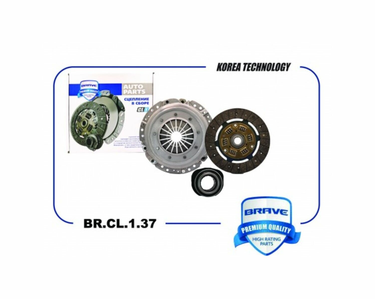 Сцепление В Сборе [Корзина+Диск+Выжимной] Lada Largus Дв.1.6 8 Кл, Logan(Brave Brcl137)