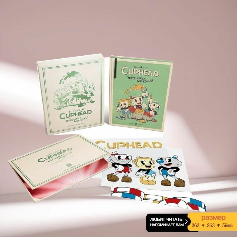 The Art of Cuphead The Delicious Last Course Studio Mdhr