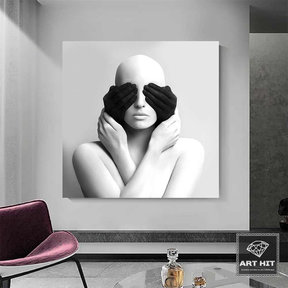 Картина интерьерная на стену - "Поп арт, современное искусство", 60х60 см.