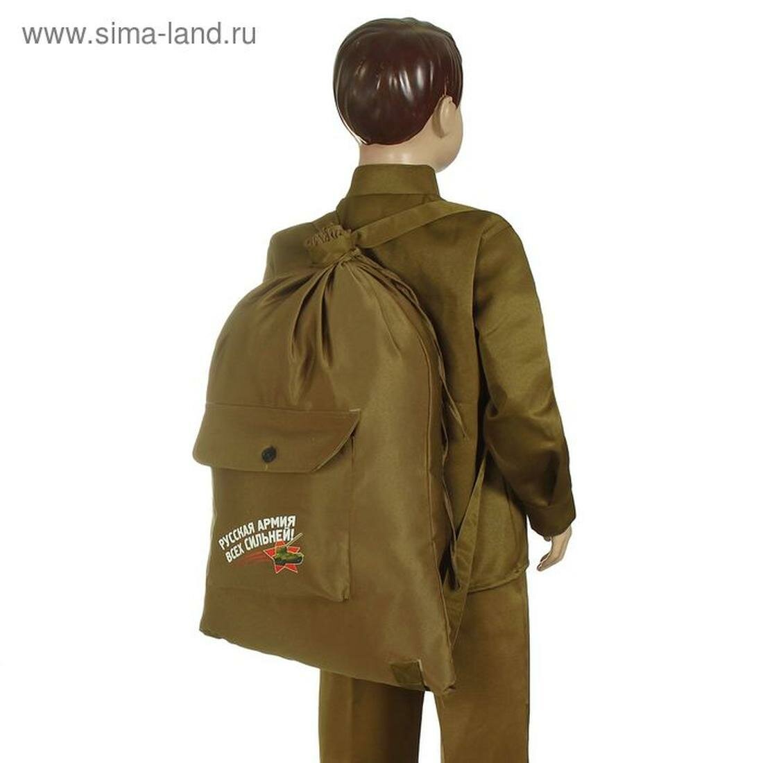 Вещмешок Страна Карнавалия, хлопок/полиэстер, мужской, зеленый