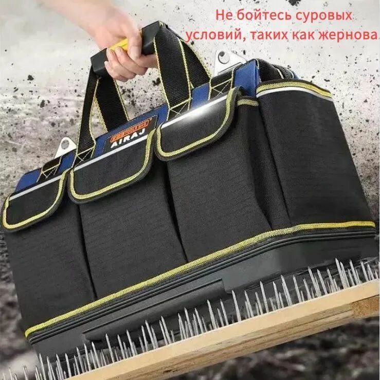 Сумка для инструментов для хранения и переноски инструментов — для мастерской, гаража и бытового ремонта и в дороге — фото 1