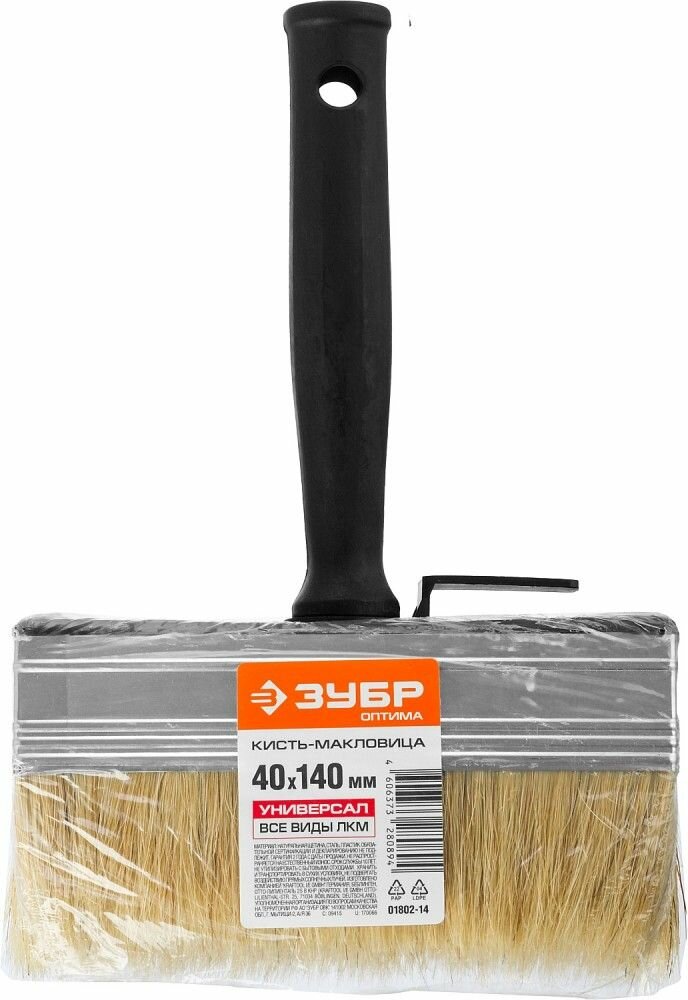 Кисть-макловица ЗУБР оптима, светлая щетина, пластмассовый корпус, 40х140мм (01802-14)