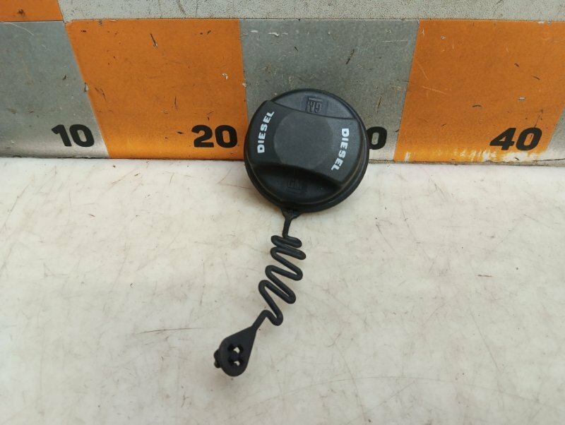 Б/У Пробка бензобака, дизель Крышка бензобака Opel Antara 417361 OPEL арт. 96873568