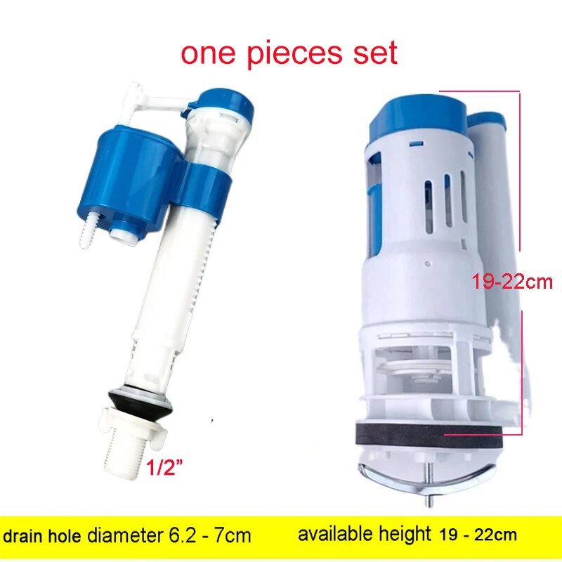 Впускной клапан для унитаза из экологичного пластика, one-pieces 20cm B1