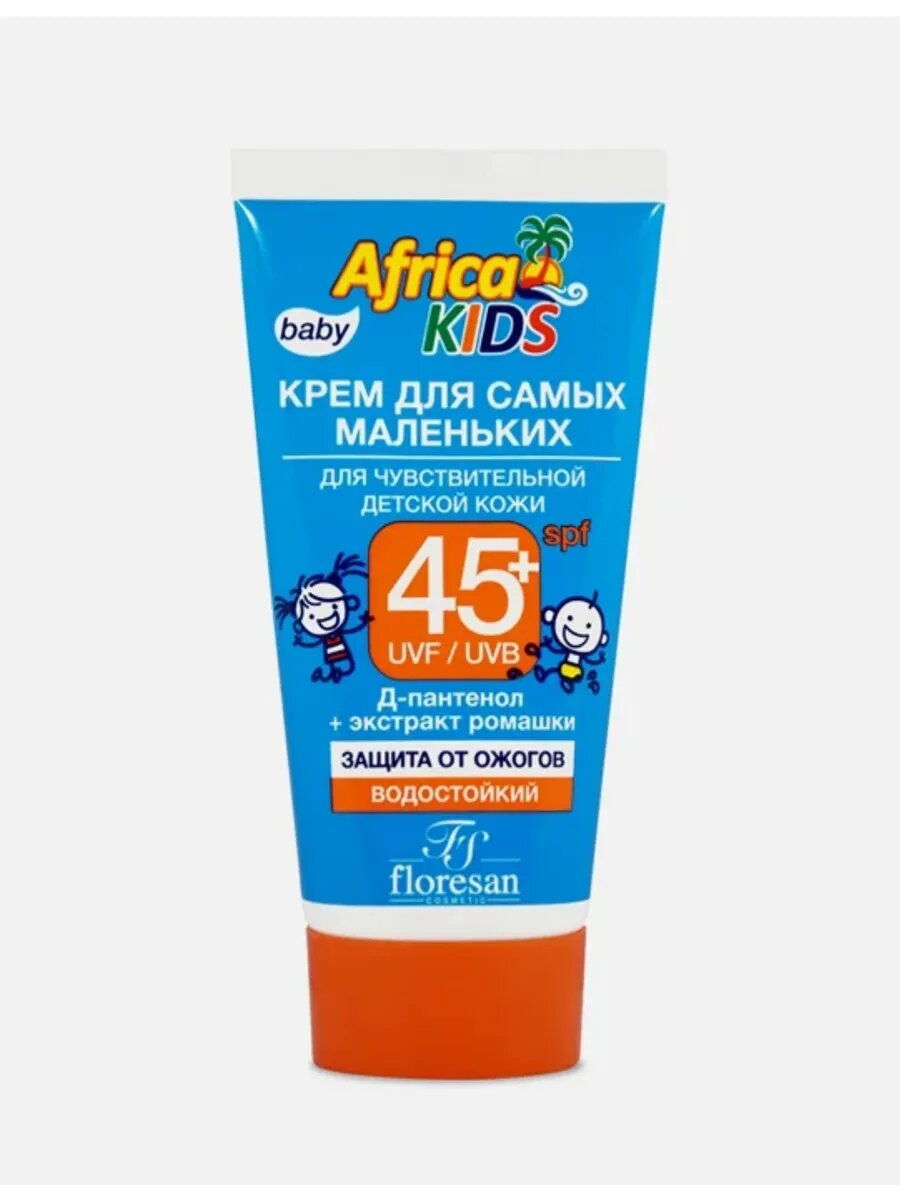 Крем солнцезащитный для самых маленьких SPF45 FLORESAN africa kids