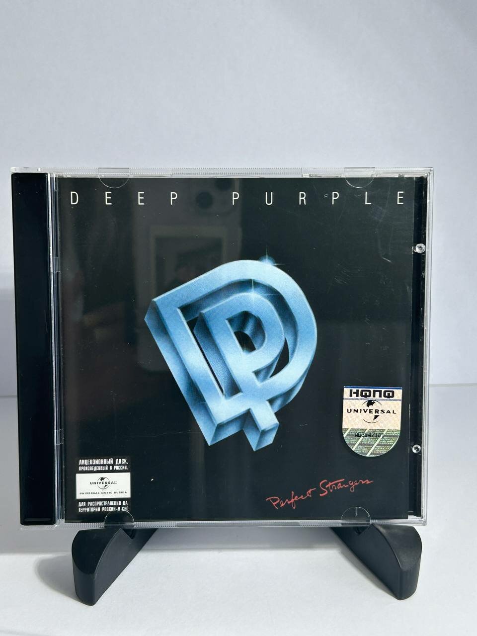 Deep Purple - Perfect Strangers (1CD-Аудио, Россия 2007, Лицензия)