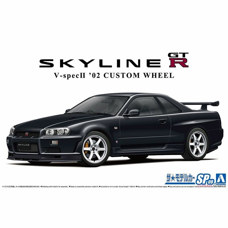 Сборные автомобилей модели Aoshima-06695 1/24 Nissan BNR34 Skyline GT-R V-SP car model kit
