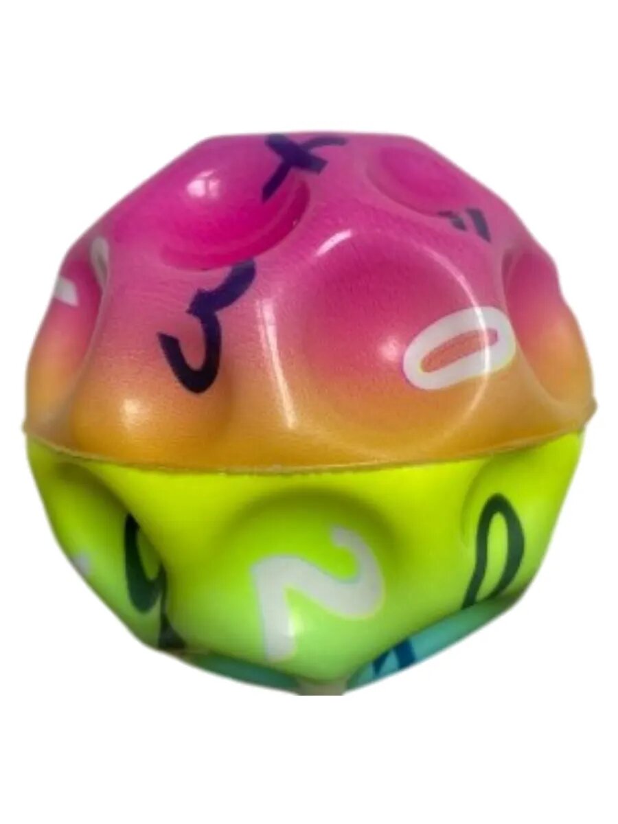 Мяч лунный moon ball попрыгунчик, цветной