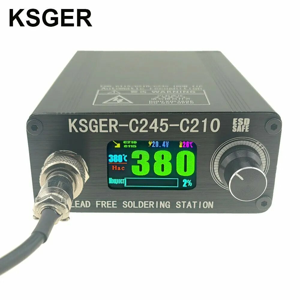 Сварочная станция KSGER C245 и C210 для JBC, 180Вт, 3s нагрев, AC110-240V, ремонт телефонов