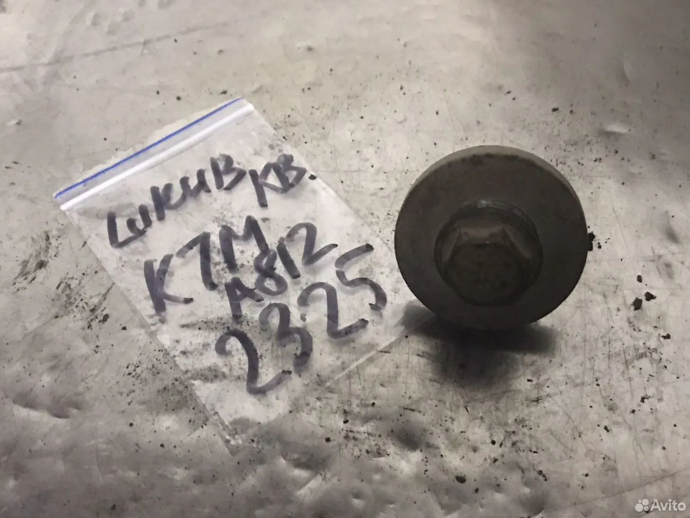 Болт шкива коленвала K7M K4M K7J K4J K9K 1.4-1.6 8V/16V Sohc/Dohc Renault Nissan Lada