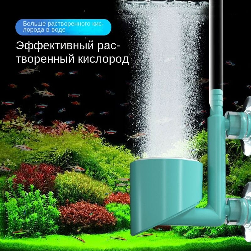 Используются нанокерамические листыСверхшумный, с высоким содержанием растворенного кислорода, Распылитель воздуха для аквариума/Диффузор СО2 для аквариума.(набор 1 шт)