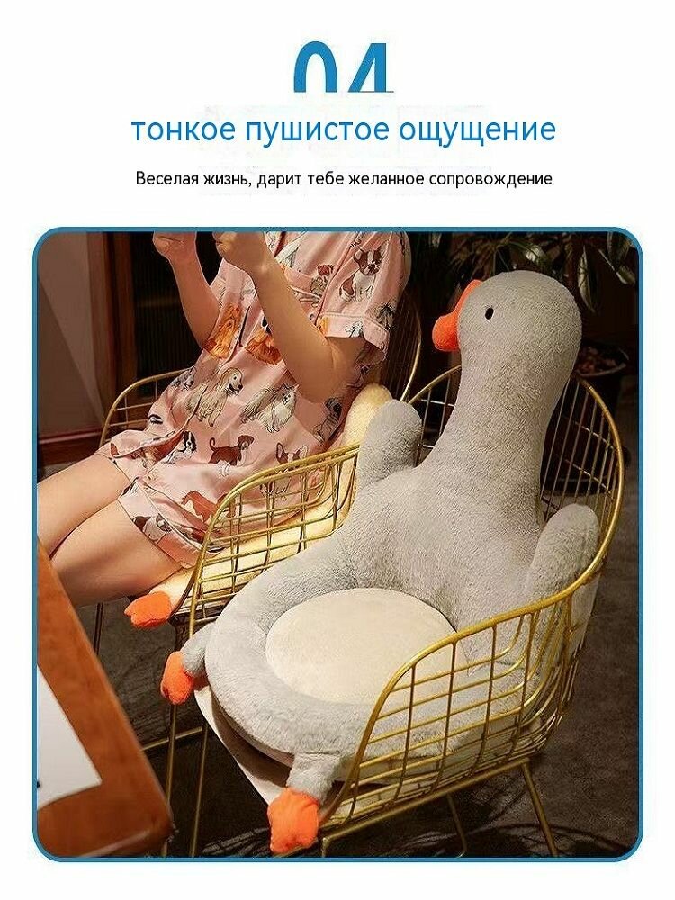 Подушка Дакимакура — фото 1