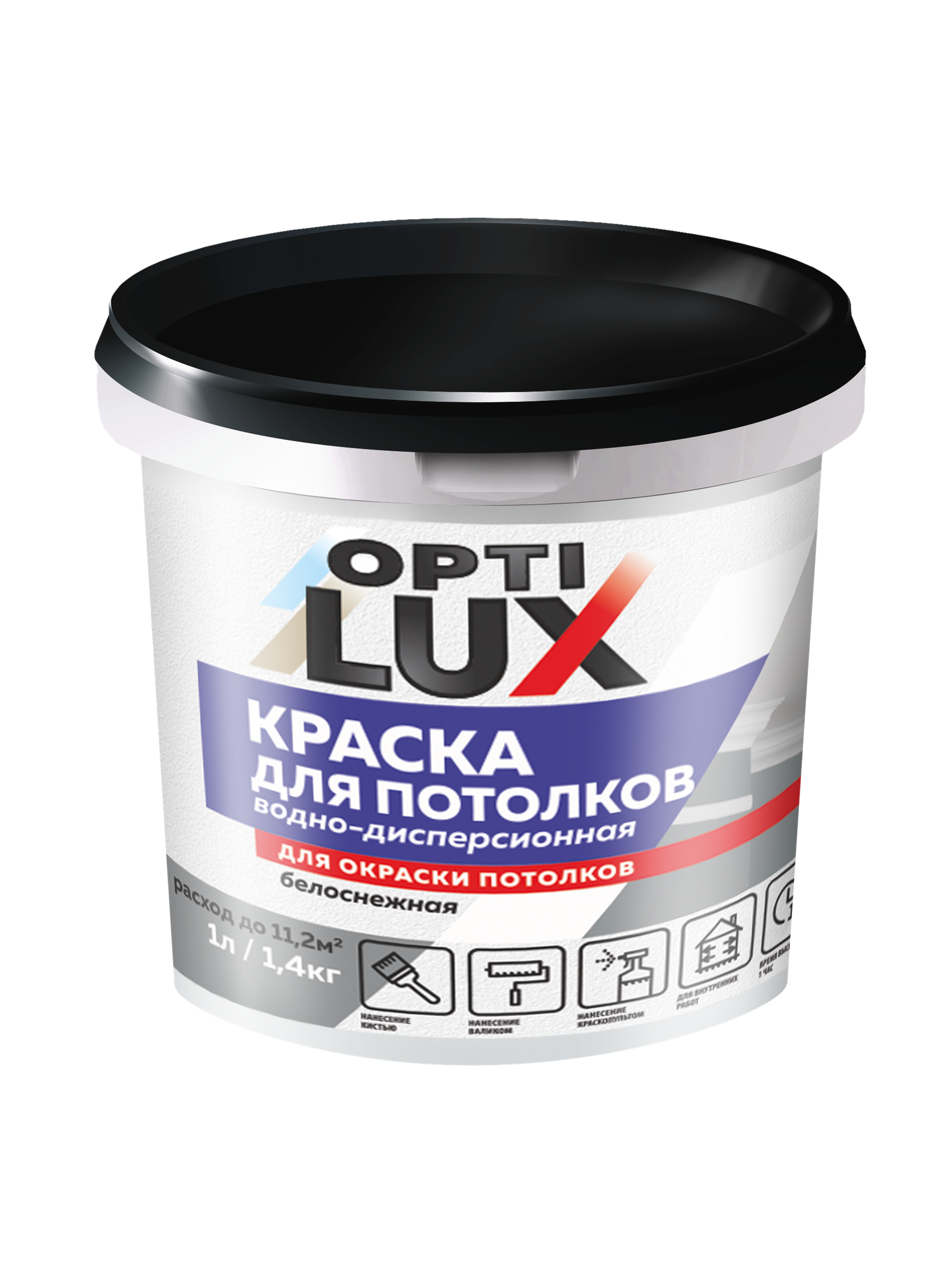 Краска для потолков белоснежная, OPTILUX - 1,4 кг.