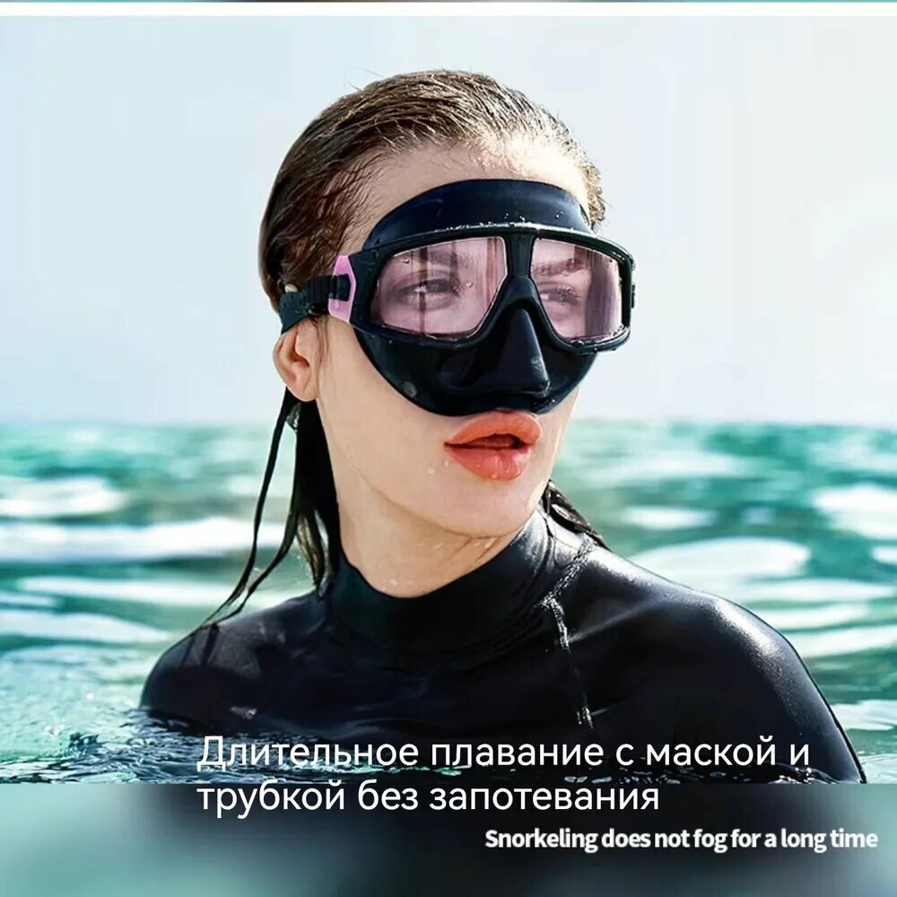 Маска для плавания — фото 1