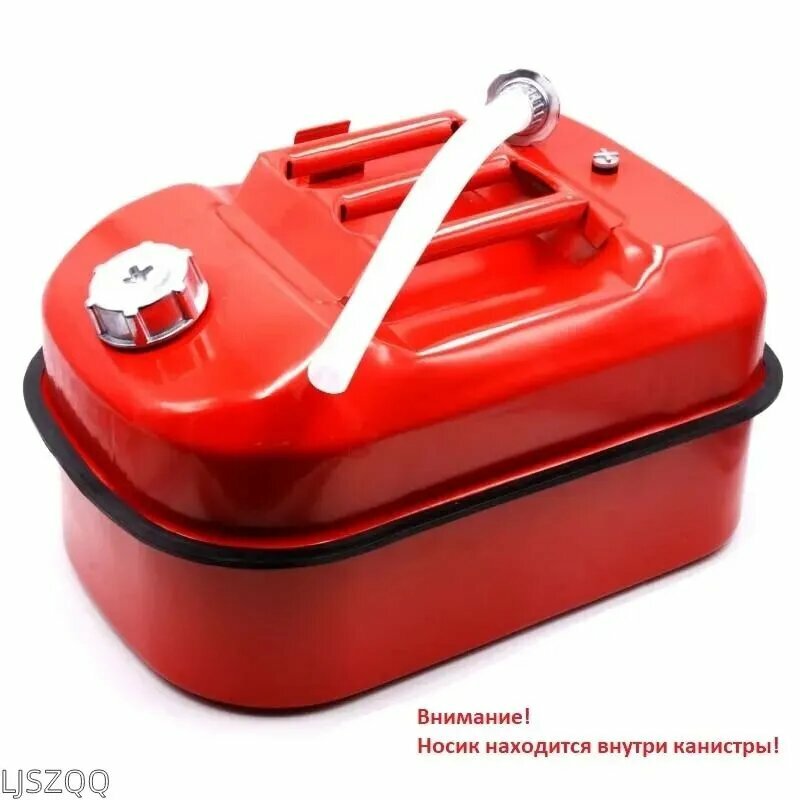 KNOW EASY-Канистра для ГСМ, 20 л