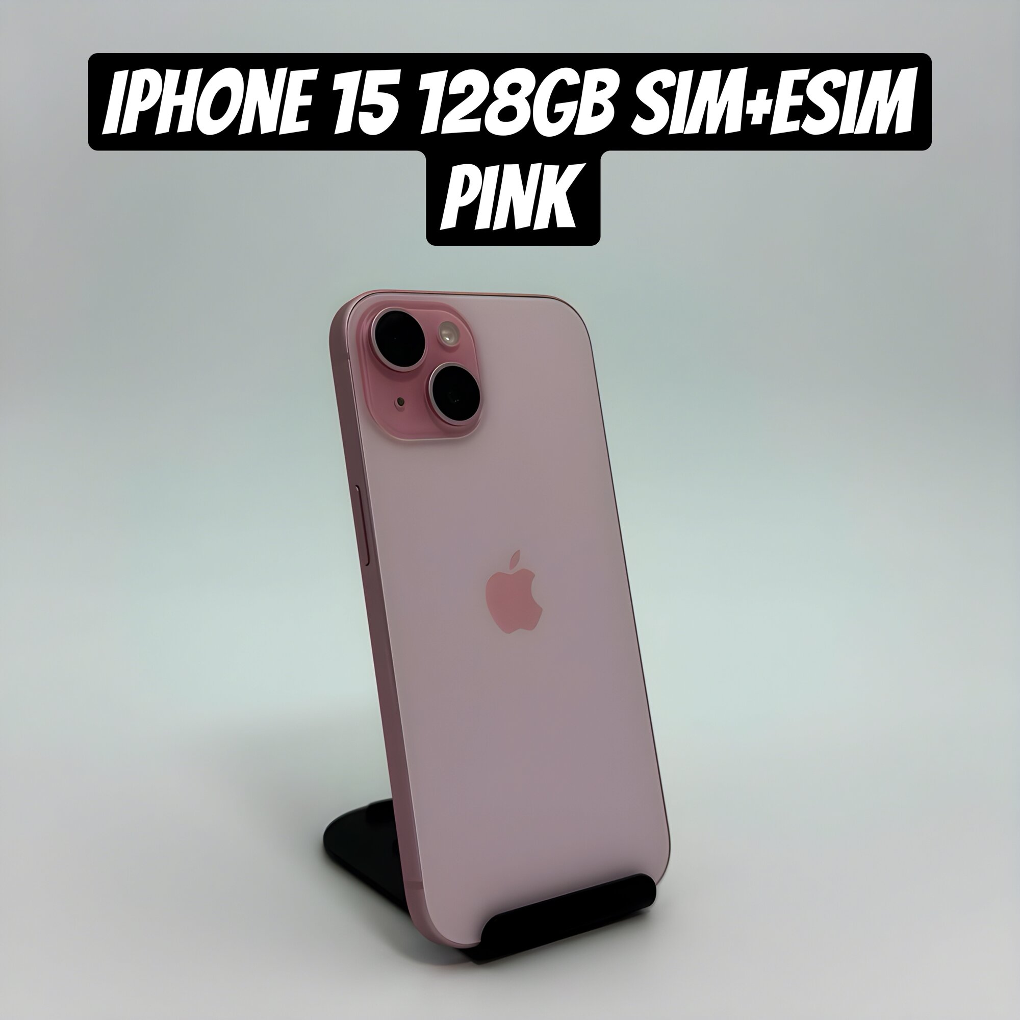 Смартфон Apple iPhone 15 128 ГБ, Dual: nano SIM + eSIM, розовый