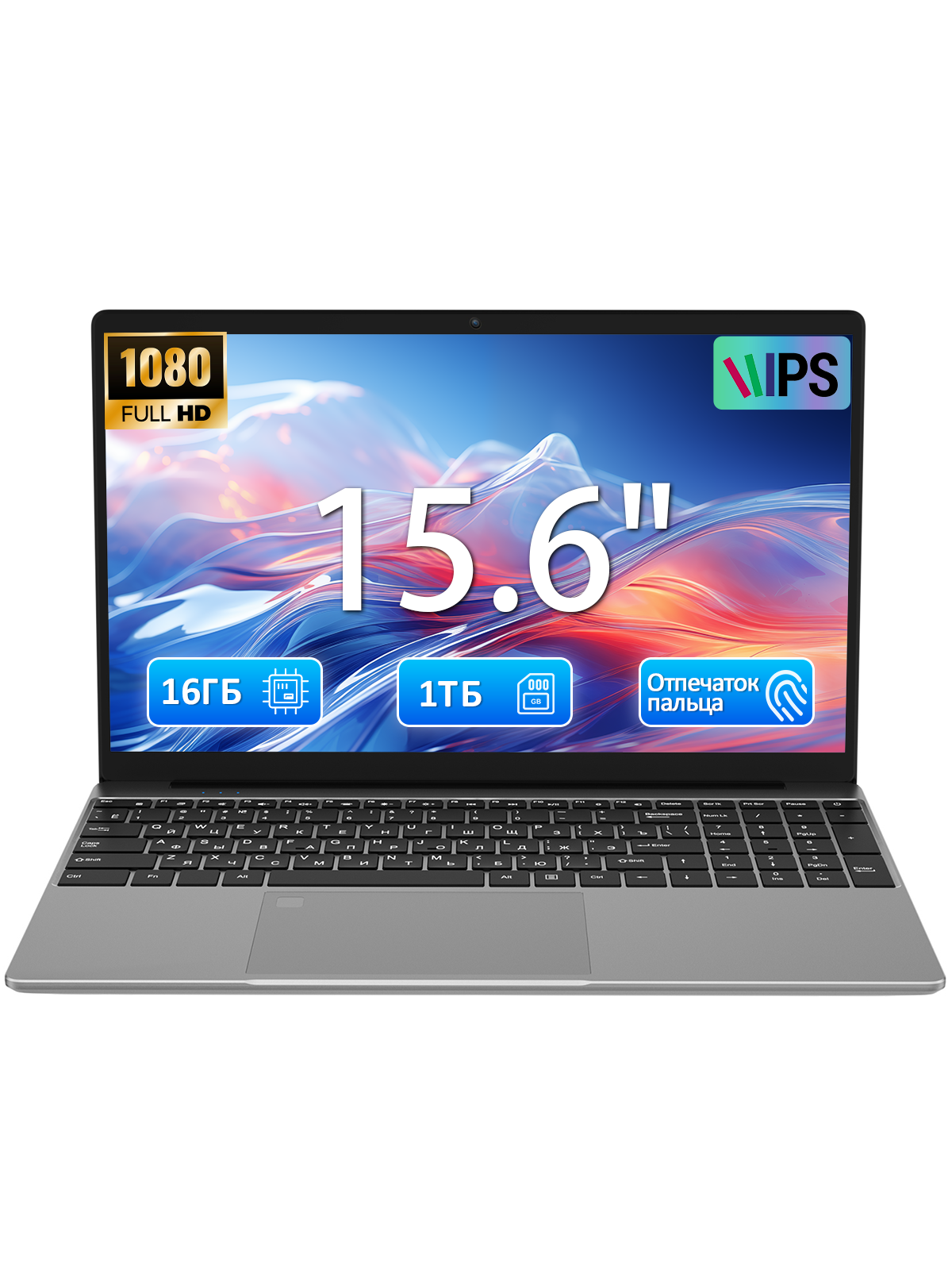 Игровой ноутбук Auusda, 15,6", Windows 11 Pro, Intel N150, 3,6ГГц, 16Гб, DDR4, SSD 1 ТБ