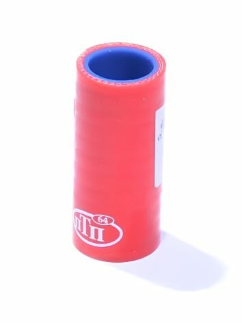 Патрубок соединительный (D 22 mm, L 55 mm) ЯМЗ красный MVQ (236-1306084-А1)