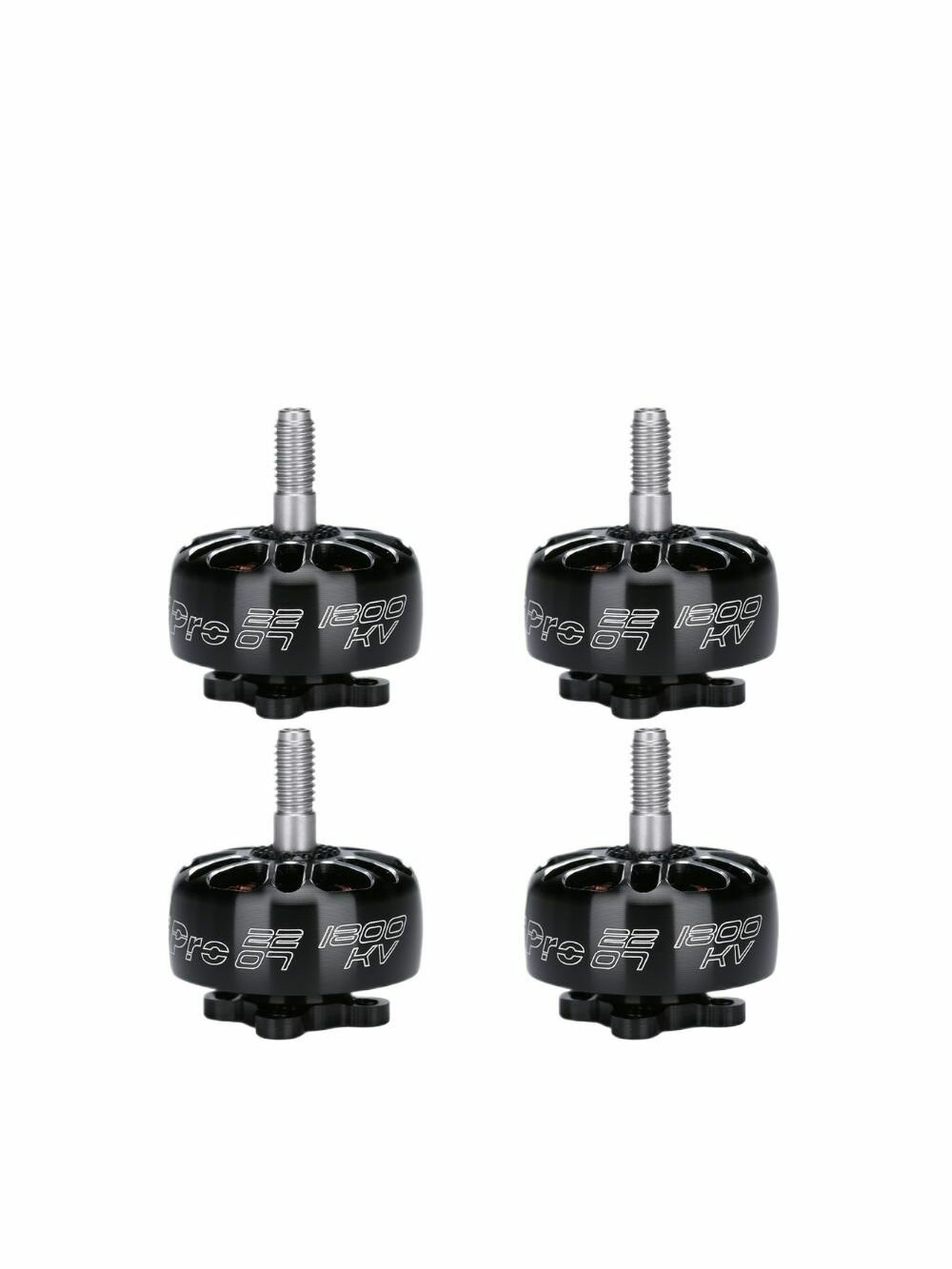 Двигатель с дистанционным управлением XING E Pro 2207 1800 кВ 2-6S (4шт)