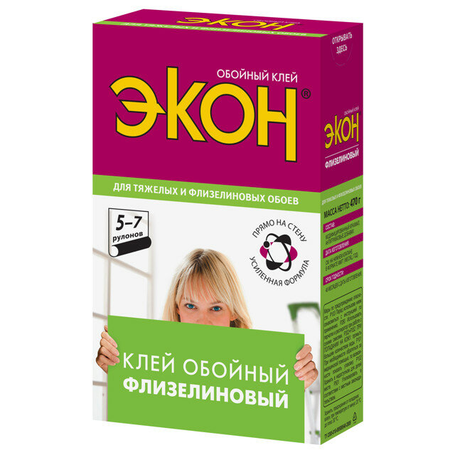Клей обойный экон флизелиновый 470г, арт.2077902