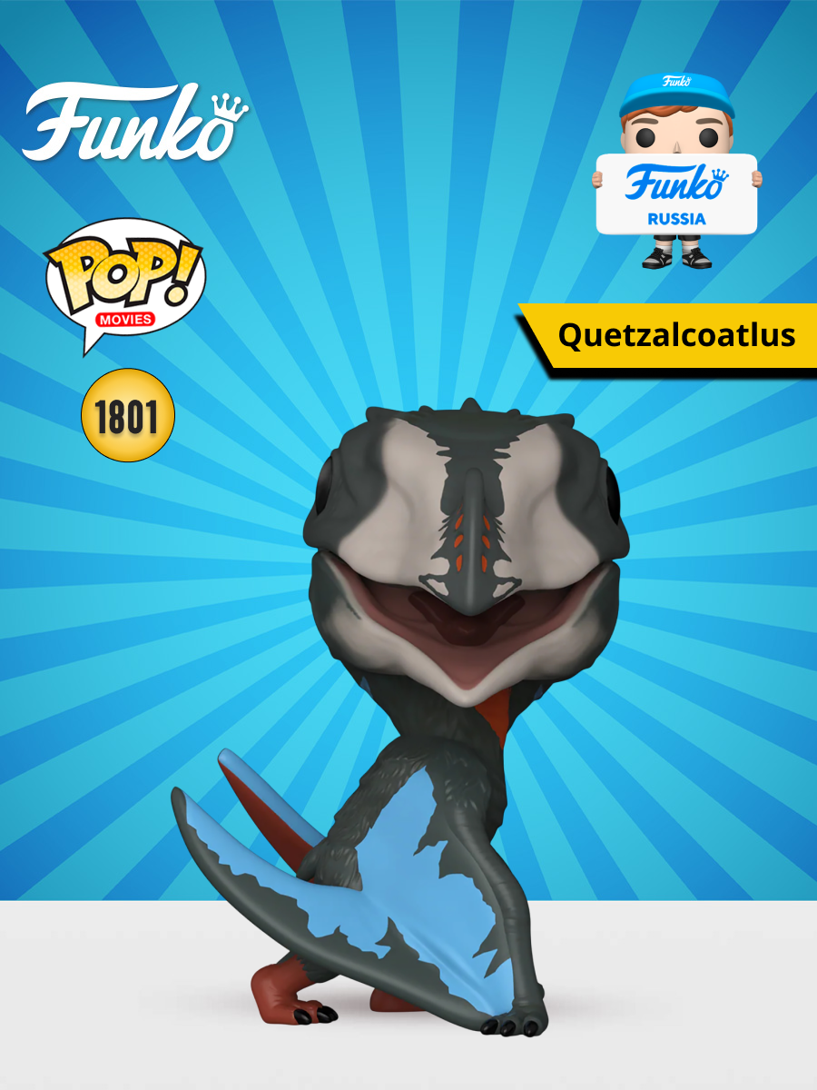 Фигурка Funko POP! Movies Jurassic World Rebirth Quetzalcoatlus (1801) 86657