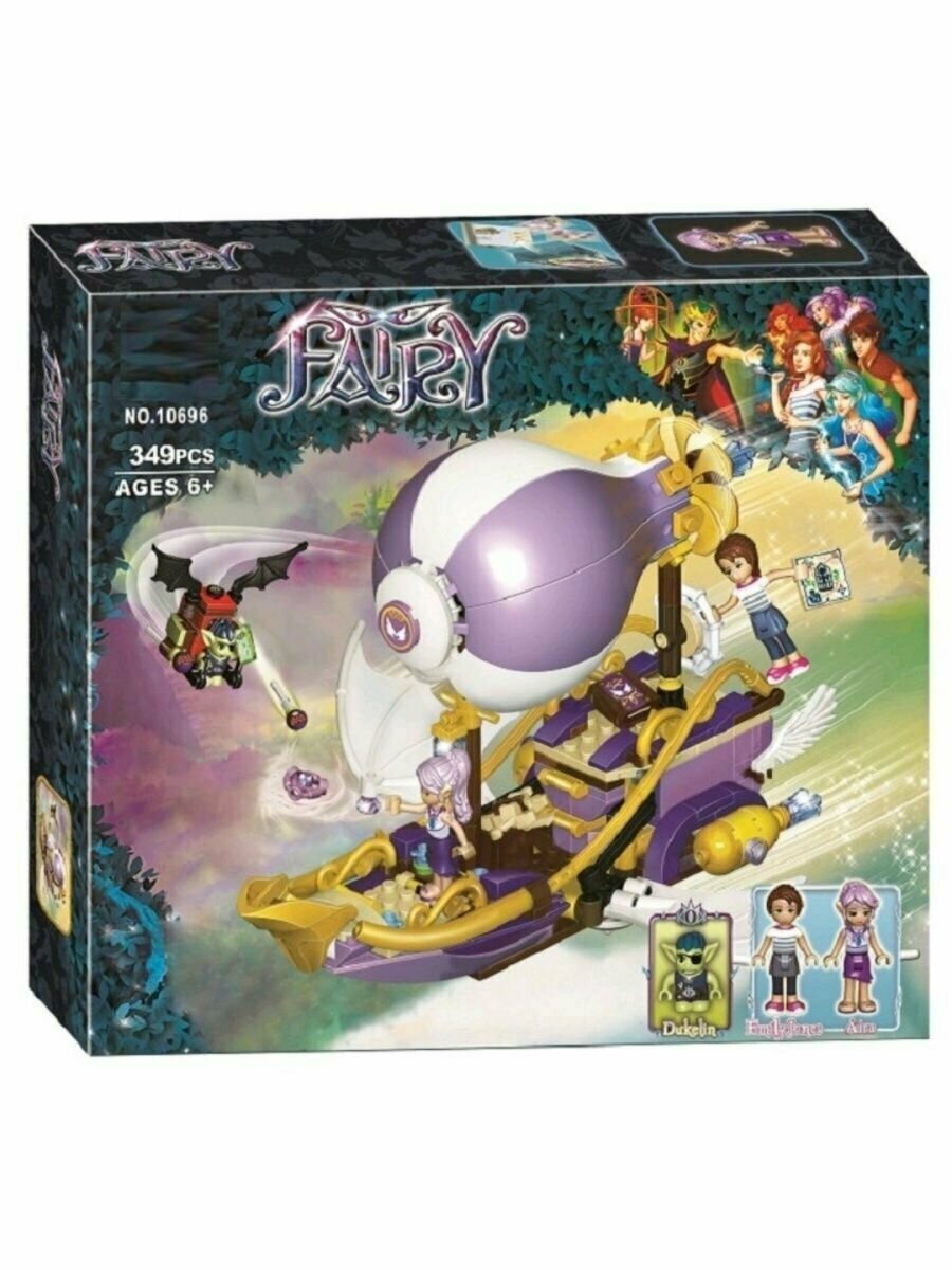 Конструктор Эльфы Погоня за амулетом 10696