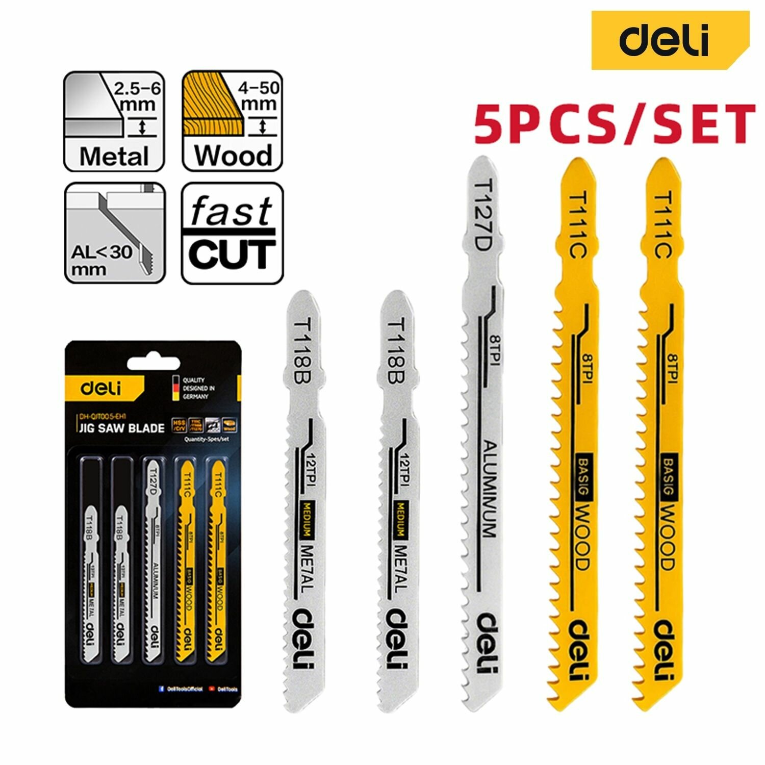 Набор пилок для электролобзика (5шт) универсальный Deli DH-QJT005-EH1 (2шт по металлу, 2шт по дереву, 1шт по алюминию)