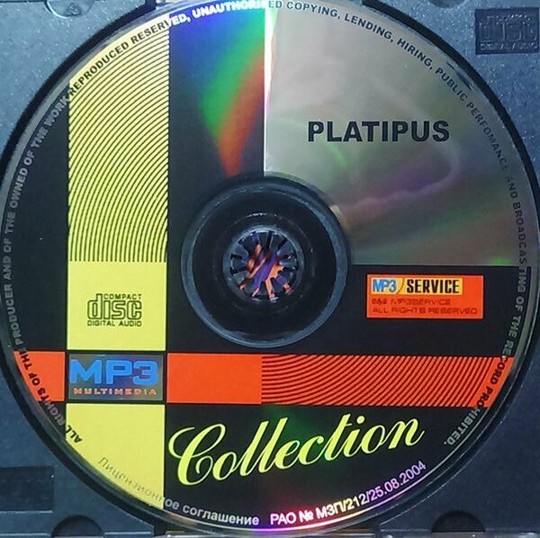 MP3 Collection: Platipus (RU, диск) CD-R — фото 1