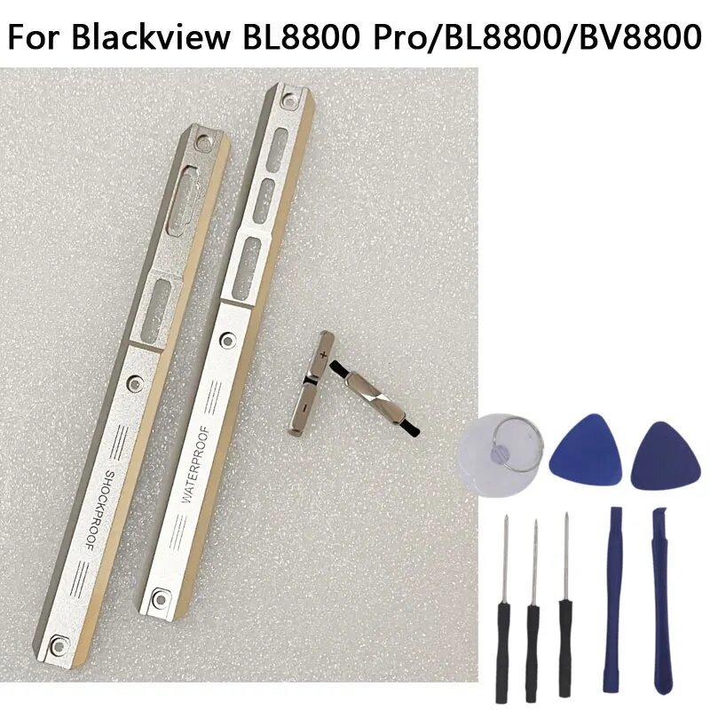 Рамка Blackview BL8800 Pro/BL8800/BV8800, серебристый