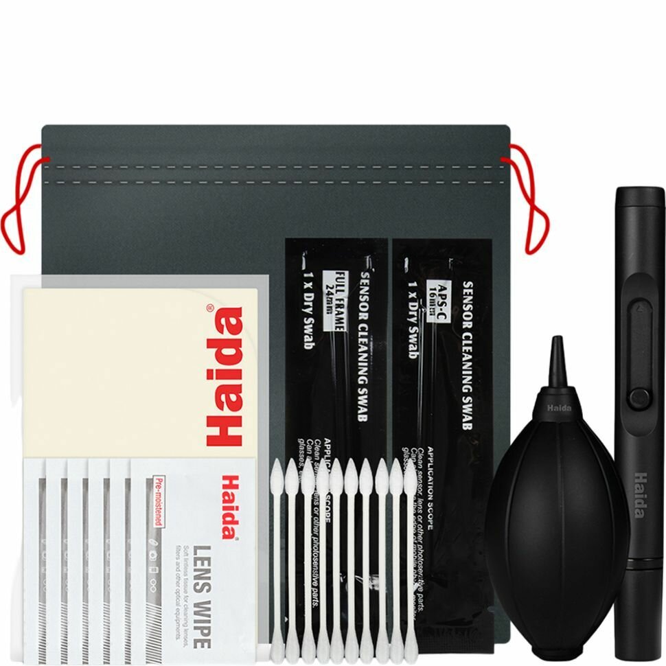 Набор для очистки оптики Haida 7 in 1 Optic Cleaning Kit