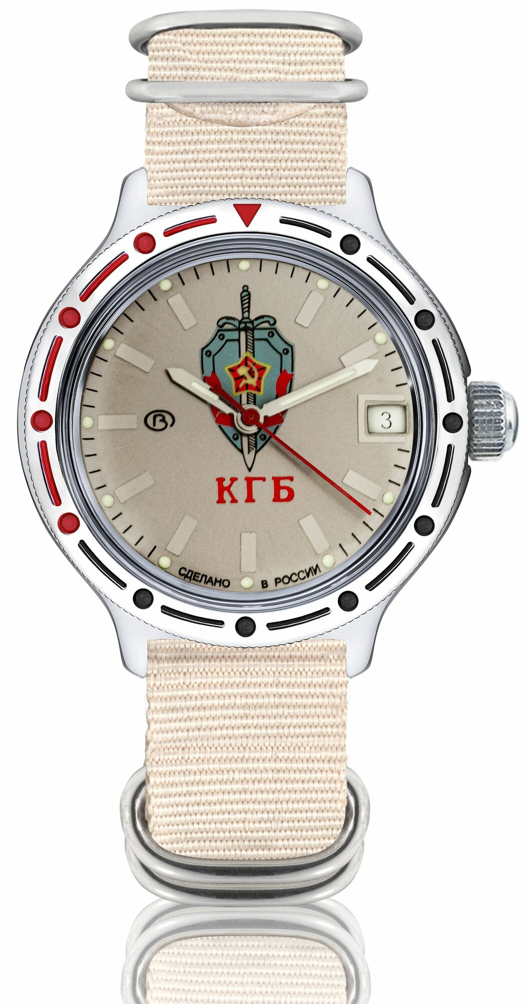 Наручные часы Командирские